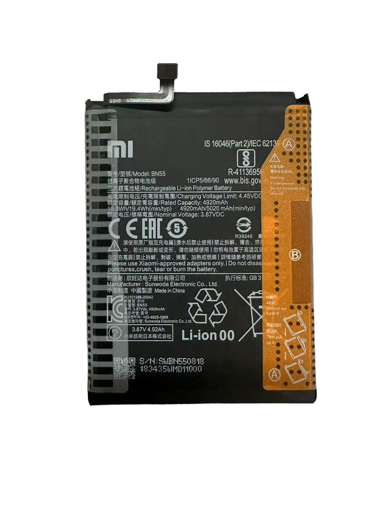Xiaomi BN55 original 5020mAh battery For xiaomi Redmi Note 9S battery ...