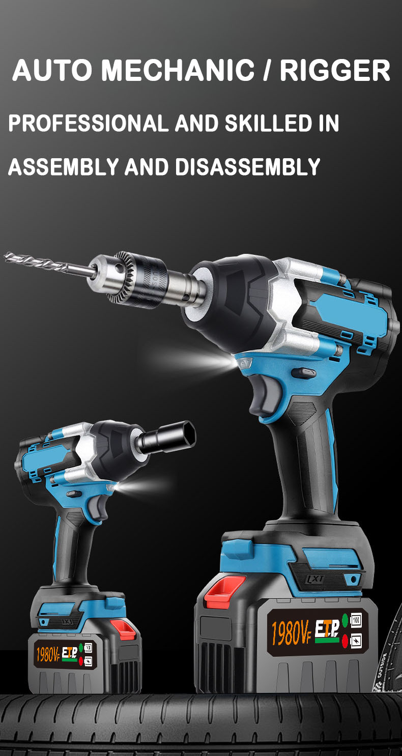 Electric Impact Wrench Cordless wireless Brushless 1980VF Rechargeable ...