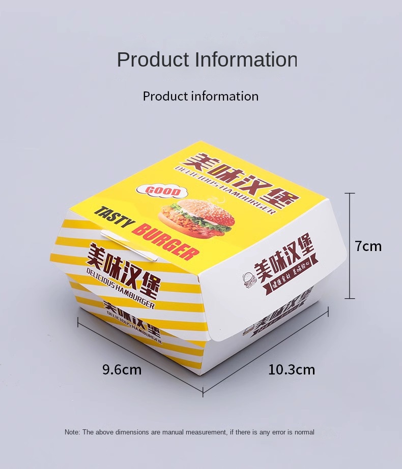 Thickened Hamburger Takeaway Box, Disposable Hamburger Paper Packaging ...