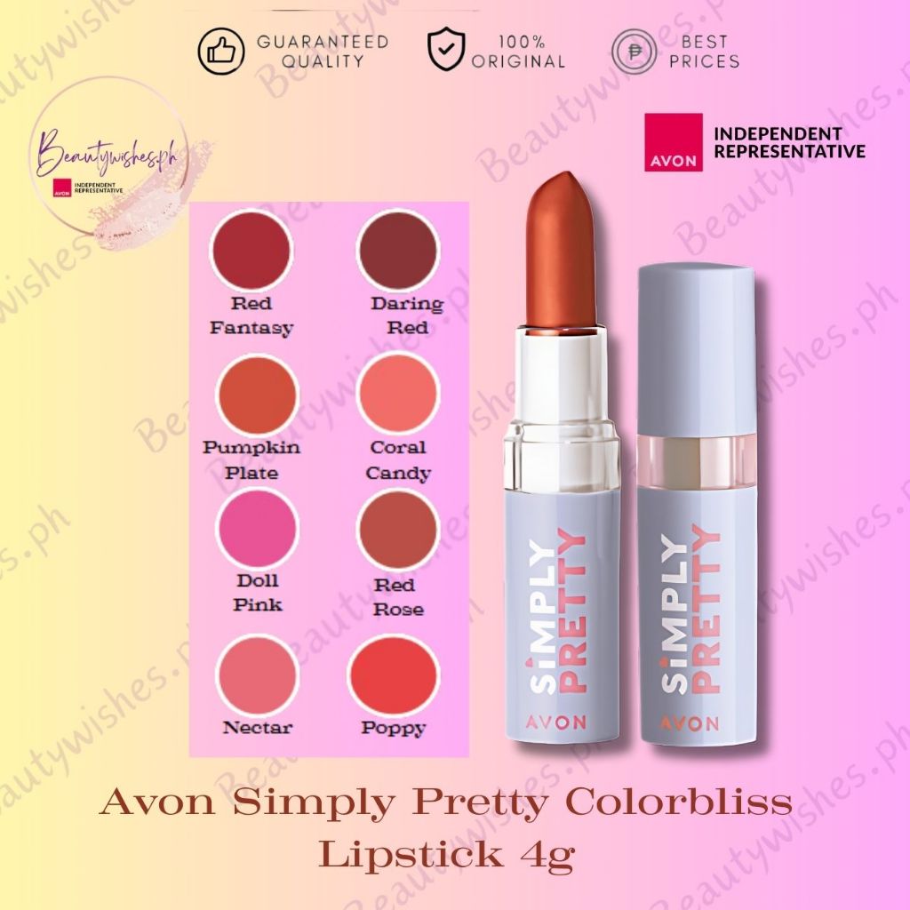 Avon Simply Pretty Colorbliss Lipstick | Shopee Philippines