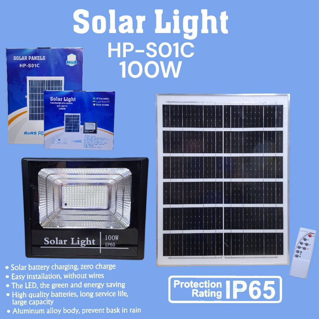 Solar Light HP SO1-C 100w Die Cast Aluminum body water proof IP65 rated ...