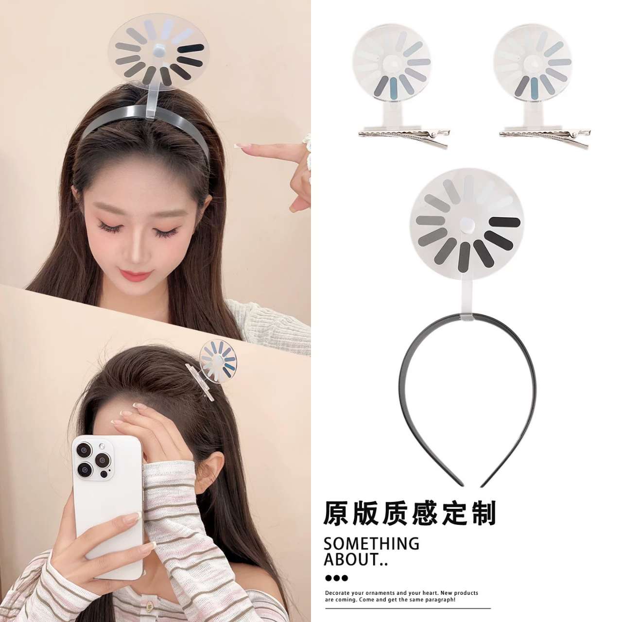 Brain Loading Funny Headband Perfect for Tech Lovers | Shopee Philippines