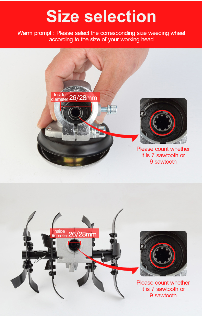 MBC425-Lawn mower weeding wheel accessories cultivator for grass cutter tiller ripper ditching ...
