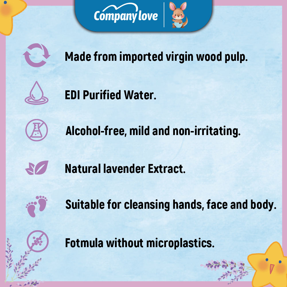 [FDA Approved] Company love Alcohol-Free Mild 1 Pack x 100Pcs Lavender ...