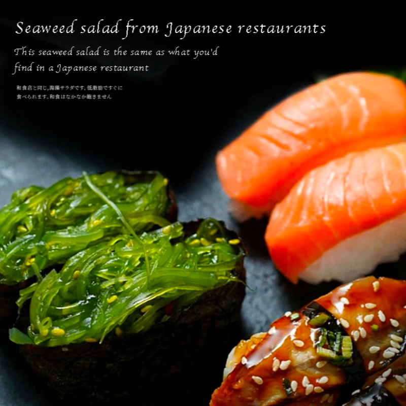 Instant Seaweed Perfect for Salad & Sushi - Chuka Wakame Halal Seaweed ...