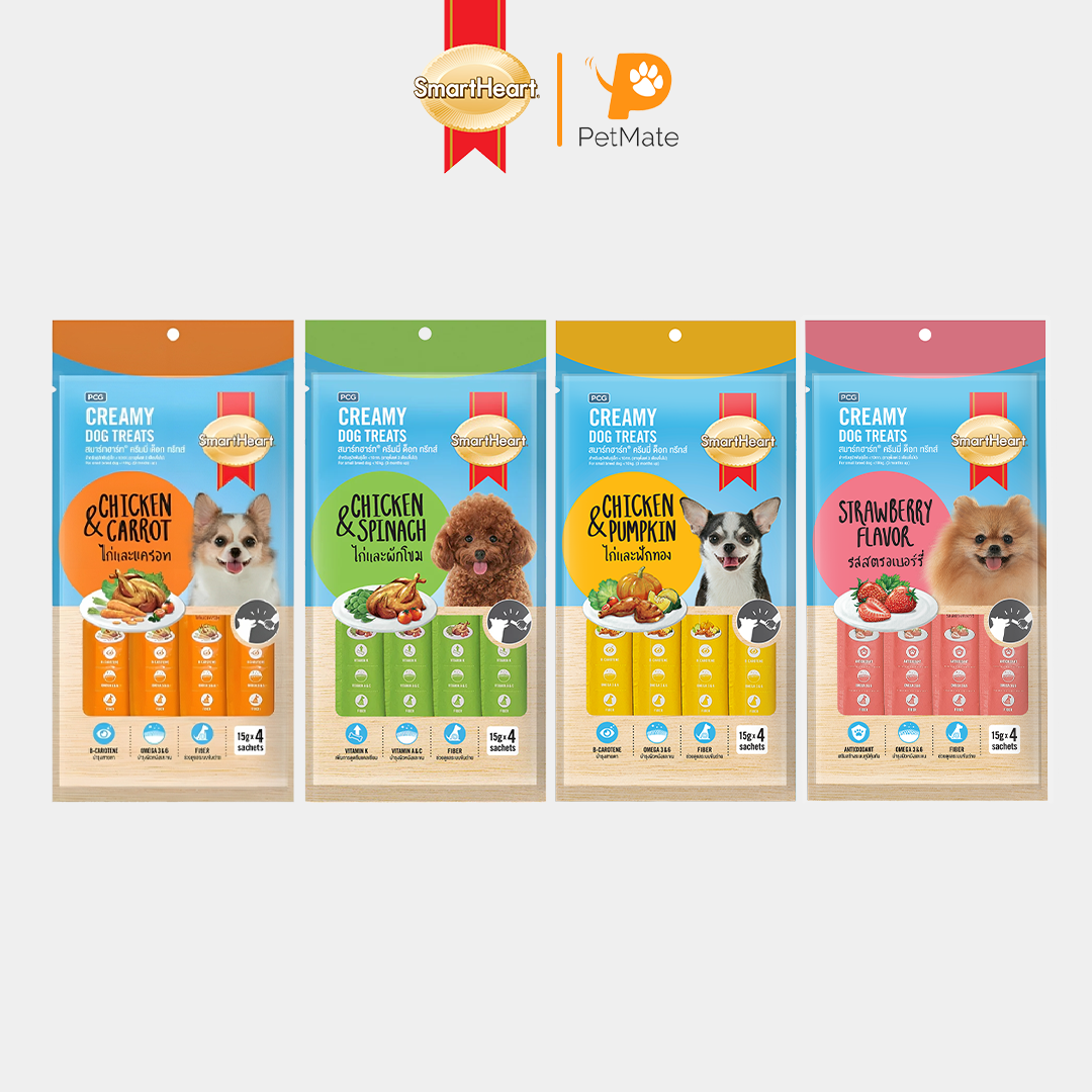 SmartHeart Dog Creamy Treats Chicken Pumpkin Spinach Carrot and ...
