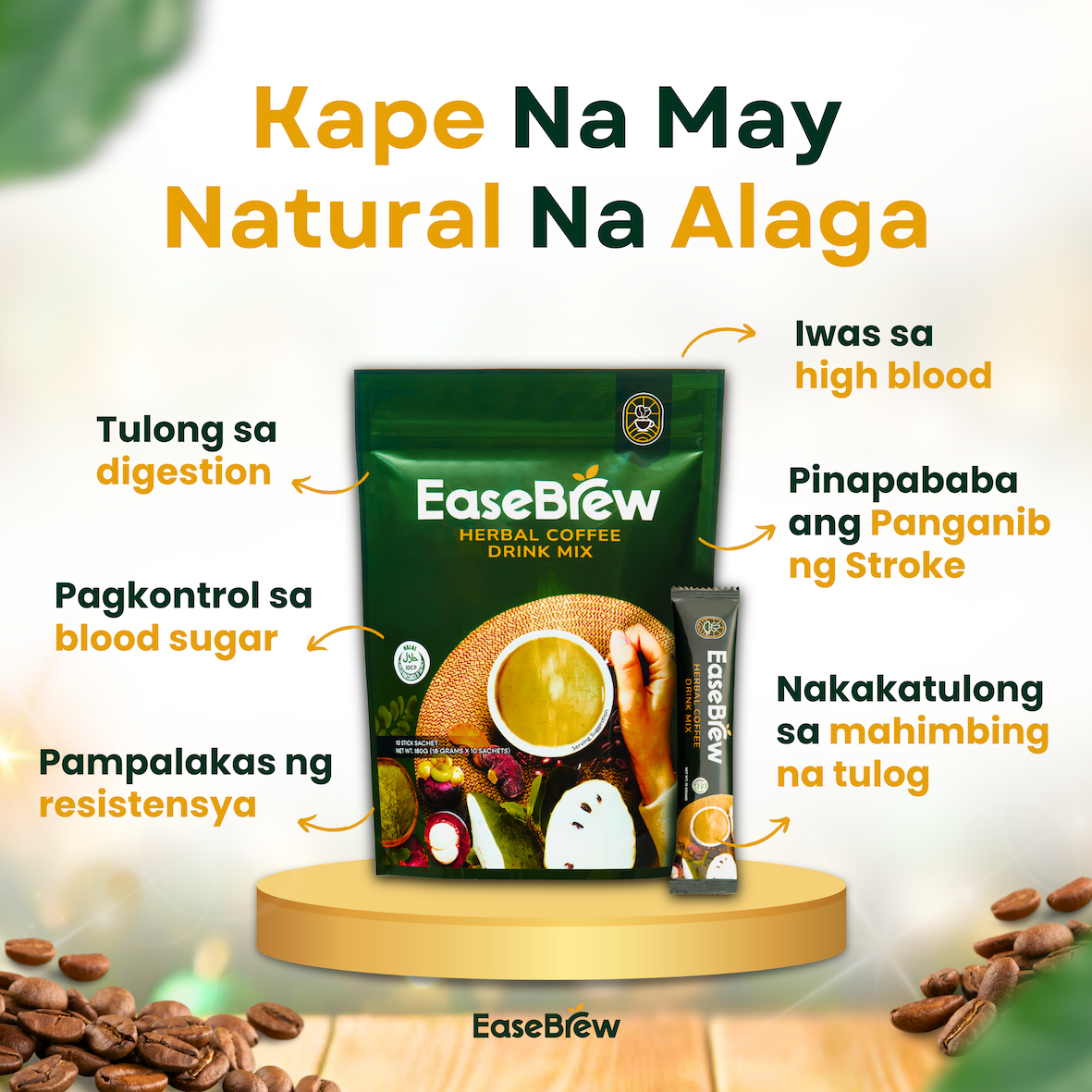 EaseBrew Herbal Coffee Drink Mix Original 100% ORGANIC | FDA APPROVED ...