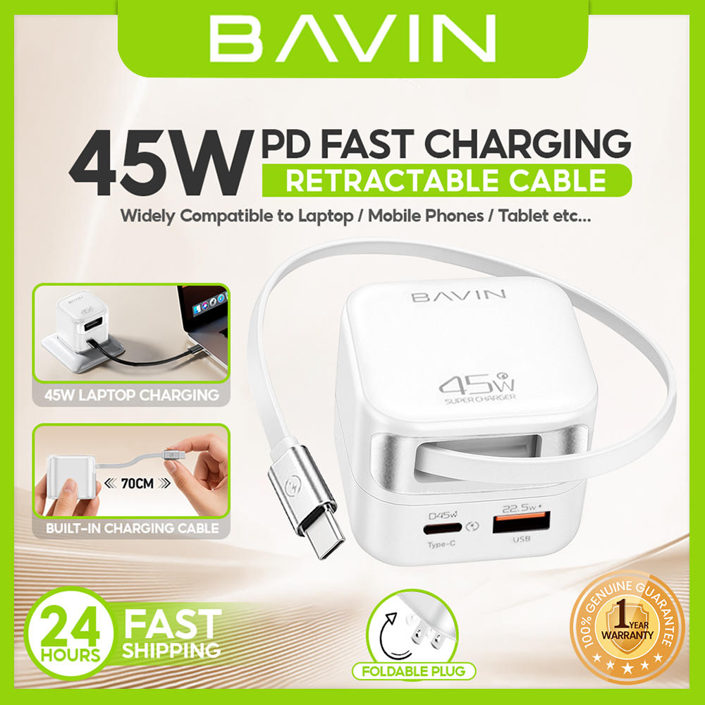 BAVIN PC2077 PD45W QC3.0 Fast Charging Charger w/Retractable Cable+Foldable AC Plug for Laptop ...