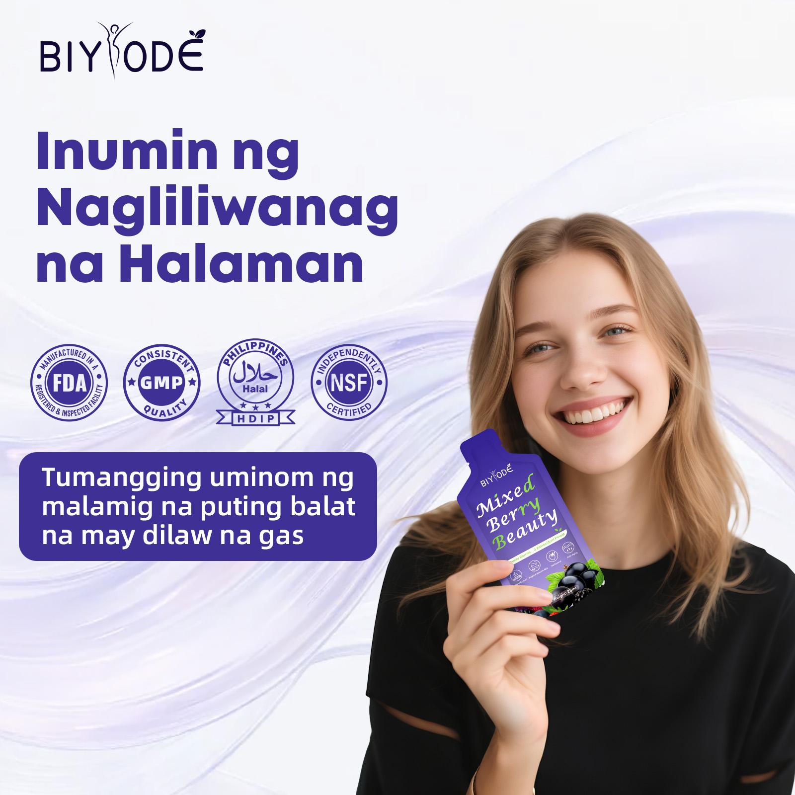 【24H】BIYODE Mixed Berry Beauty Beauty supplements Antioxidant & Anti ...