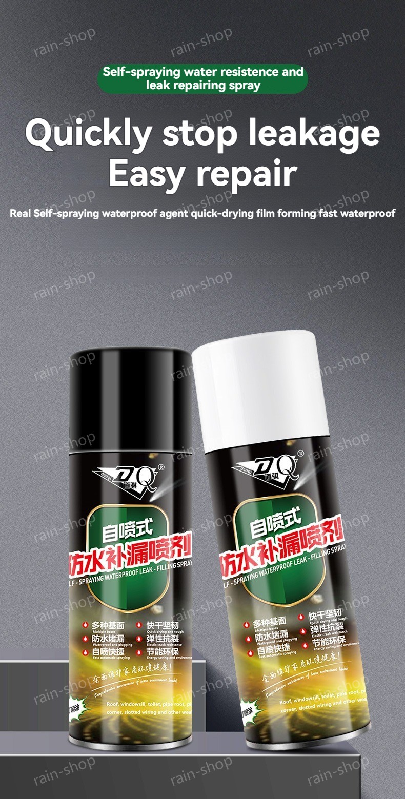 Anti Leak Sealant Spray 450ml crack repair sealant spray Seal Flexible ...