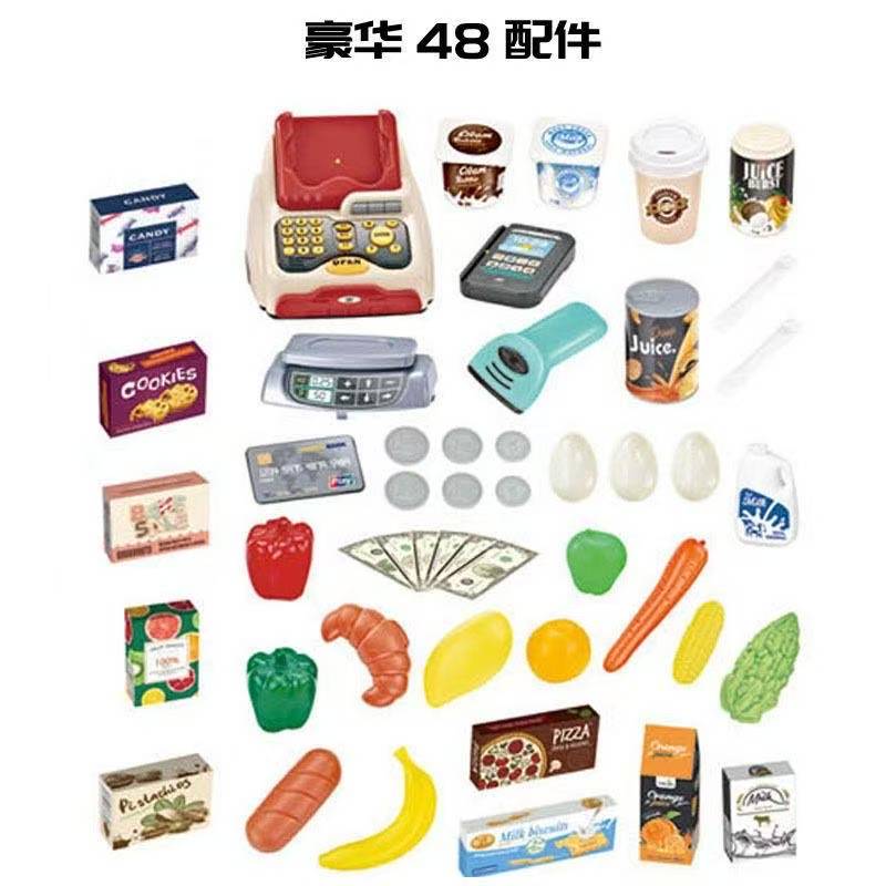 Supermarket Cash Register Shop Trolley Cart Toy Set Pretend Play 48pcs ...