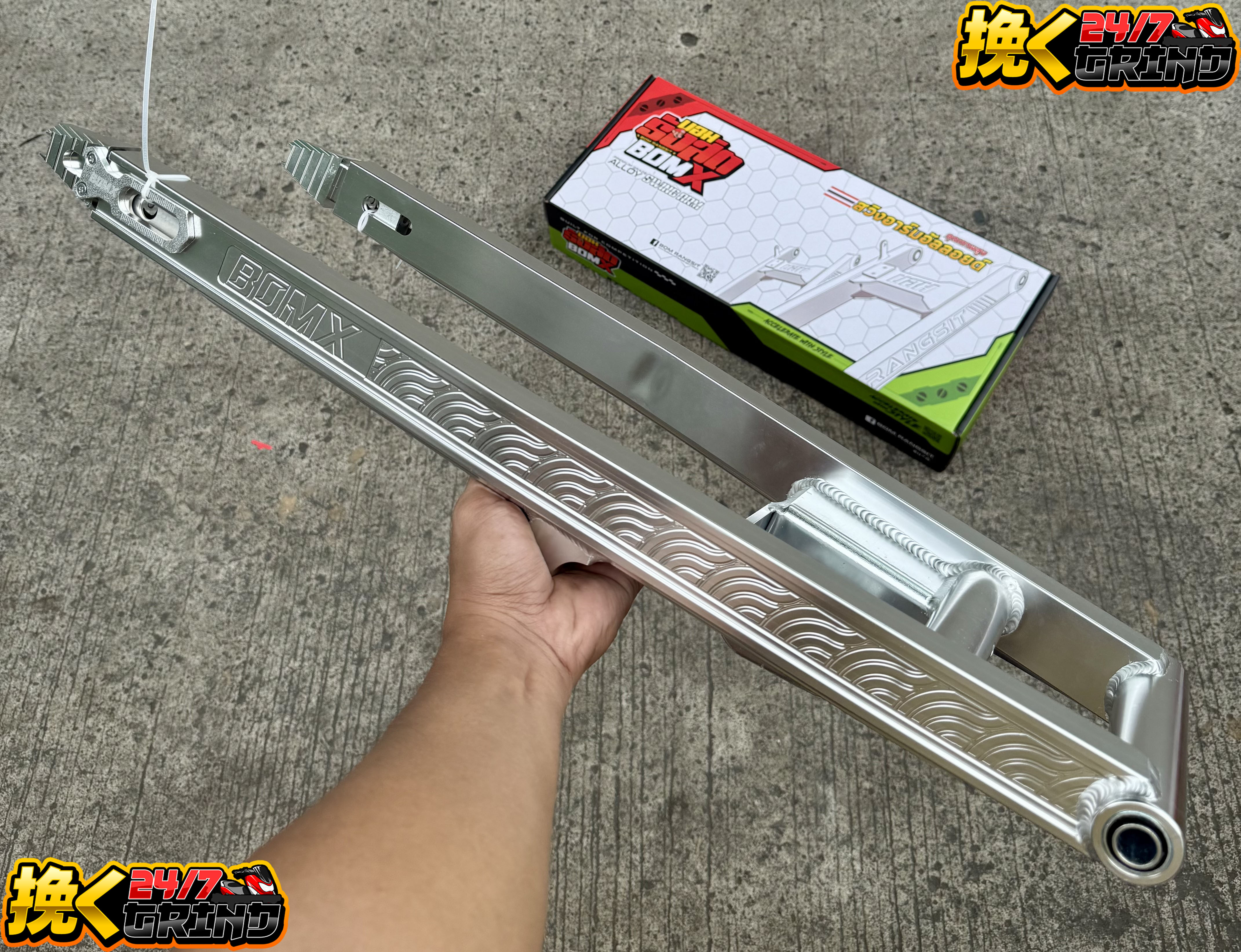 Swing Arm CNC BOM X Snake Non Slotted Raider 150 Carb/Raider 150 Fi ...