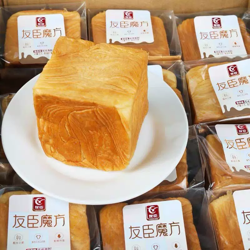 Youchen Chinese and Korean bread Breakfast Magic Toast bread 70g ...