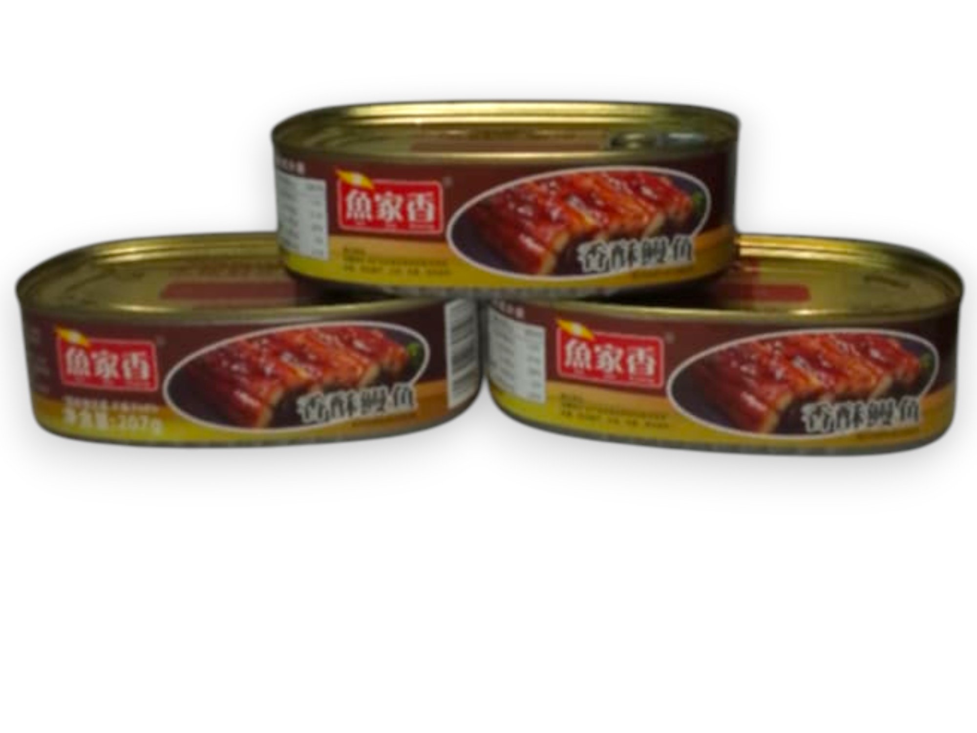 Yu Jia Xiang Roasted Eel Japanese style 207g 3 Cans | Shopee Philippines