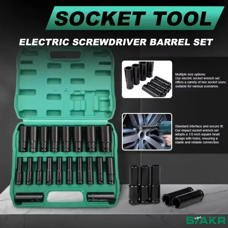 Impact Wrench Socket Set 20Pcs Electric Power Tool Hex Socket Set ...