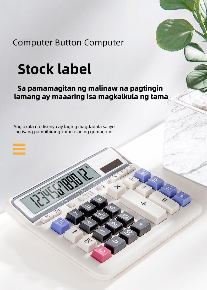 sciencetific calculator basic calculator Deli Calculator 2135 Dual ...