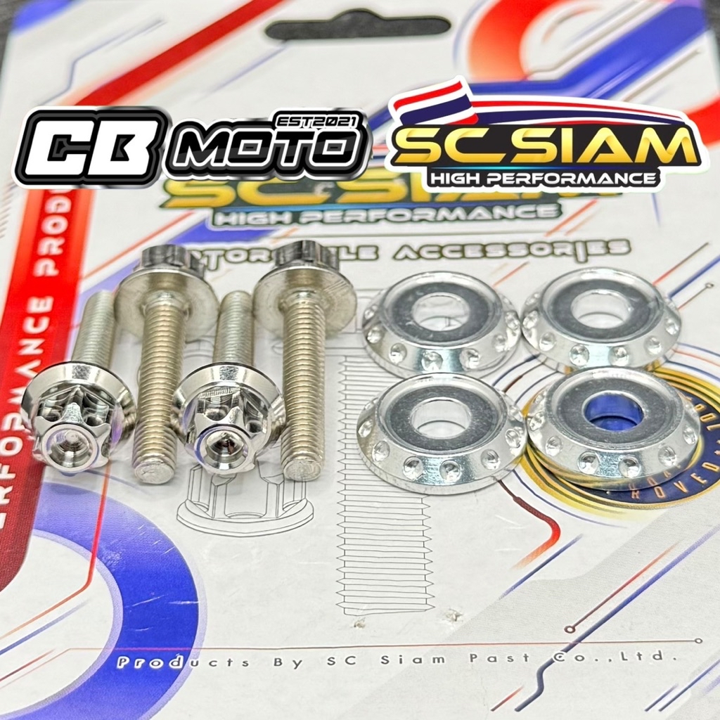 HENG / SC SIAM VISOR BOLTS FOR AEROX V1 & V2 (4pcs) CNC TITANIUM ...