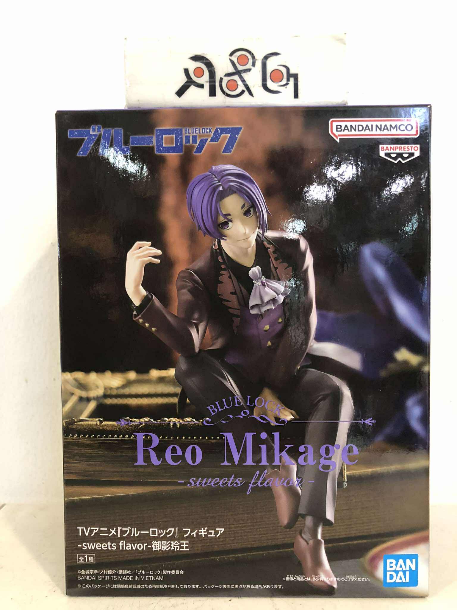 (R&G1) Banpresto Blue Lock Reo Mikage (Sweets Flavor) Figure | Shopee ...