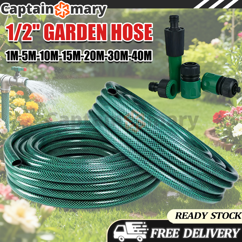 1/2 Inch Water Hose Set Pvc Garden Hose for Gardens And Cleaning 1m/5m ...