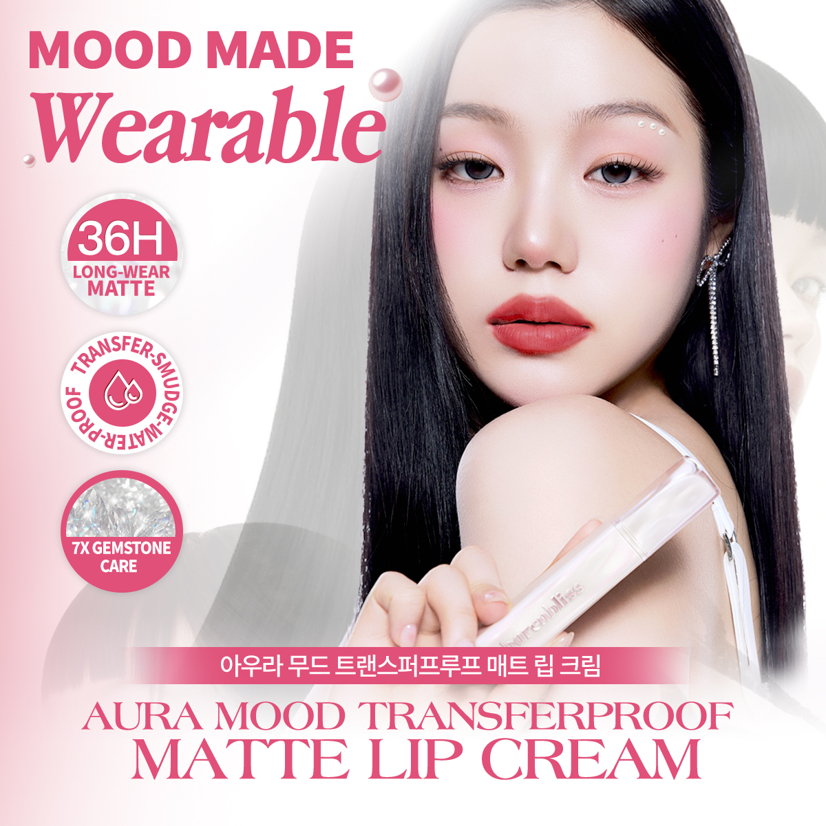 barenbliss Aura Mood Transferproof Matte Lip Cream + Moist Mochi Key ...