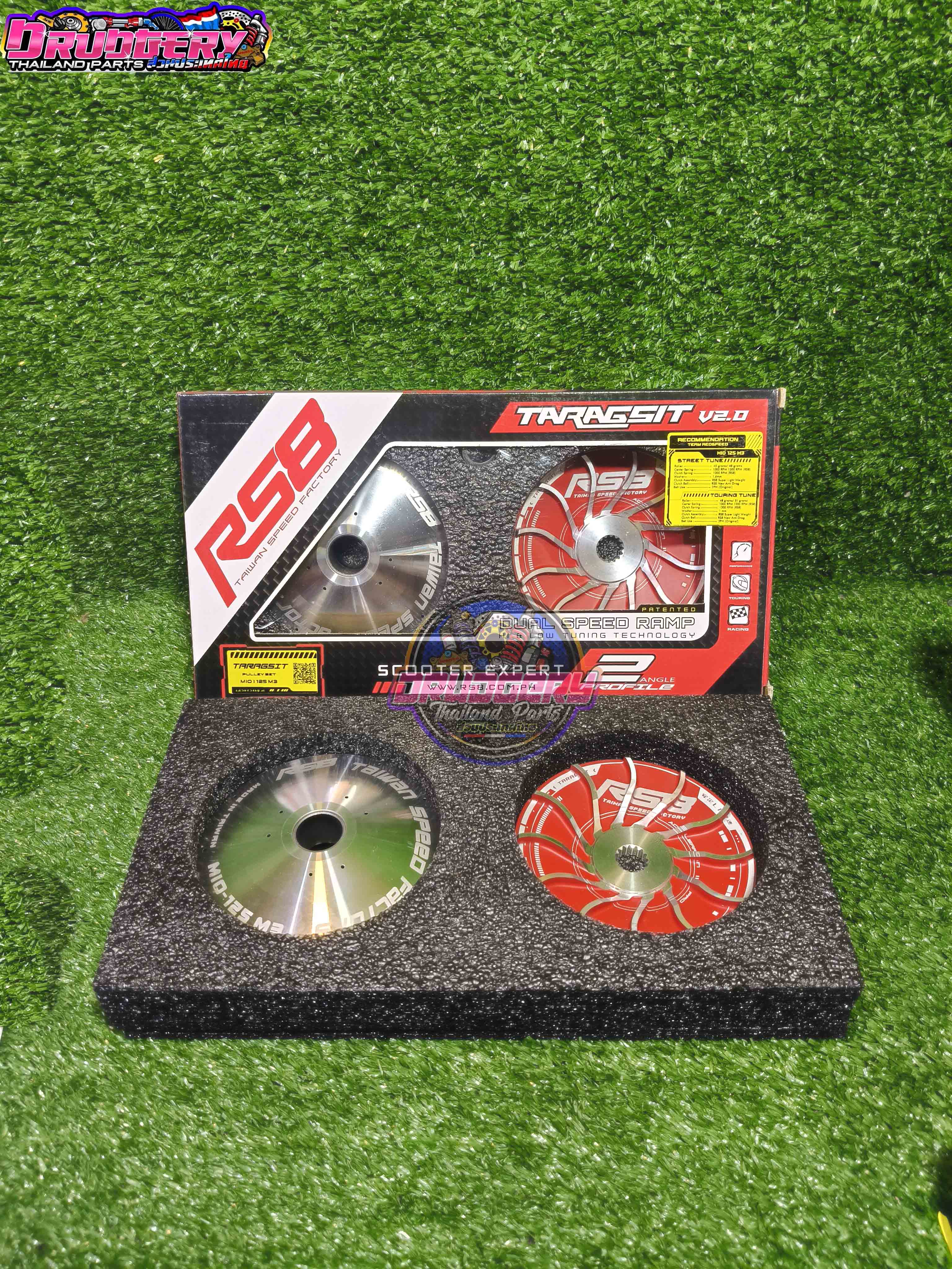 RS8 PULLEY SET CNC TARAGSIT VERSION 2 NMAX / AEROX / CLICK / PCX / MIO ...