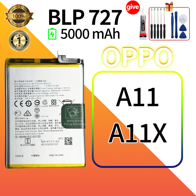 Battery BLP727 for OPPO A11 / A11X Oppo A5 / A9 2020 Mobile Phone ...