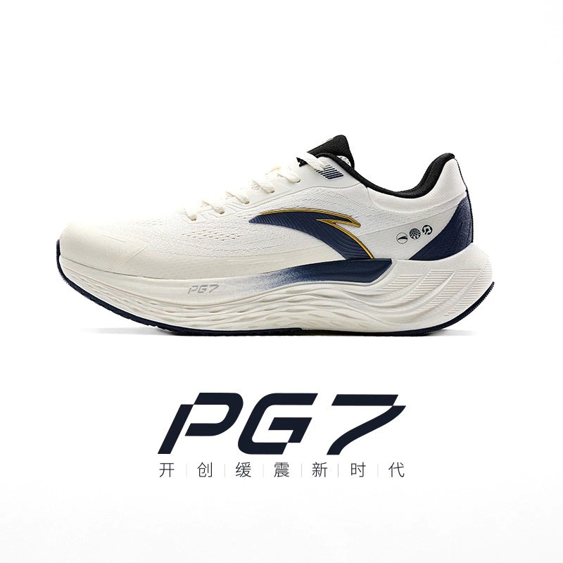Get ANTA Men Float PG 7 Running Shoes 2E Widefooot Waterproof Rebound ...