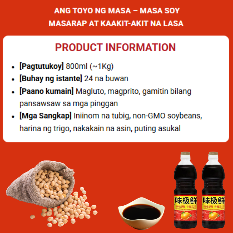 Ang Toyo ng Masa | Masa Soy Sauce (800ml/1Kg) - Masarap All-Purpose ...