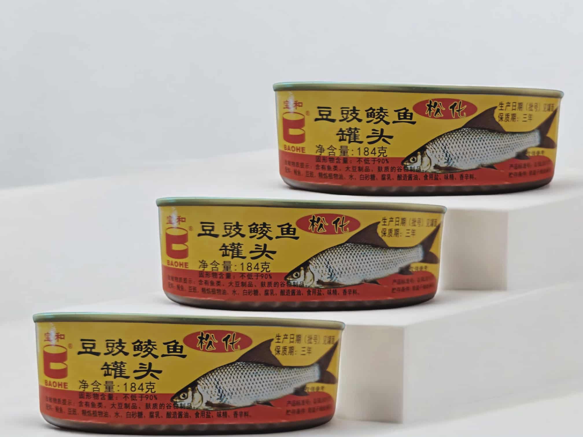 Bao He Fried Dace Fish With Salted Black Beans (Tausi Fish) 184g ...