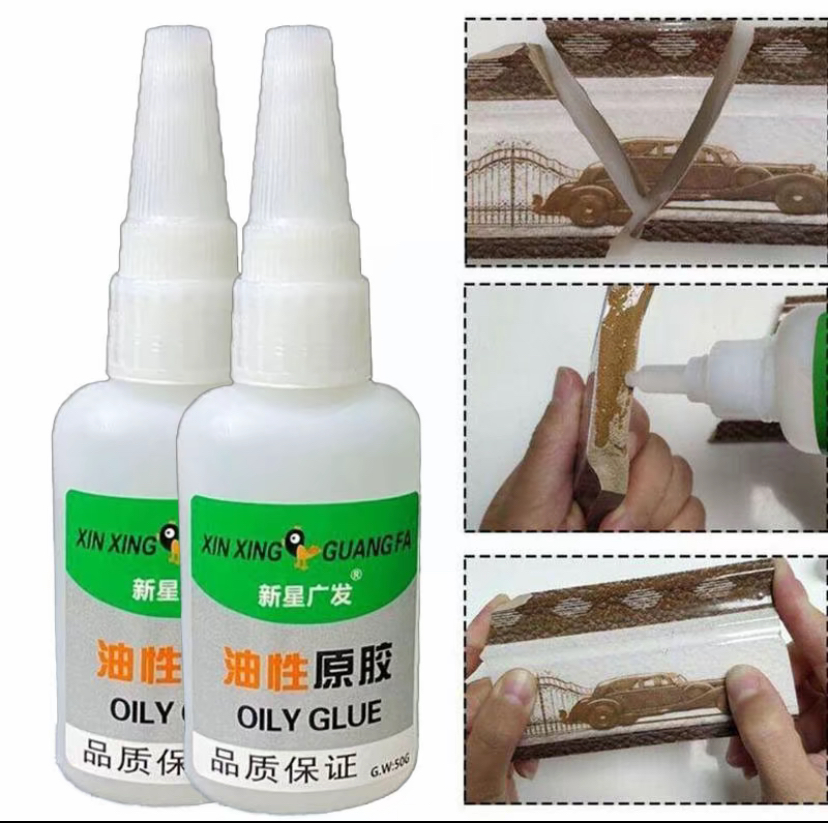 Multi Purpose Universal Oily Super Glue Fast Dry Strong Adhesive for ...