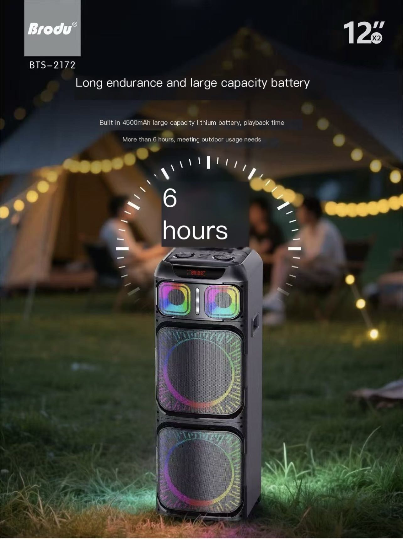 BRODU BTS-2172 12X2 inch SPEAKER Wireless Power Subwoofer Bluetooth ...