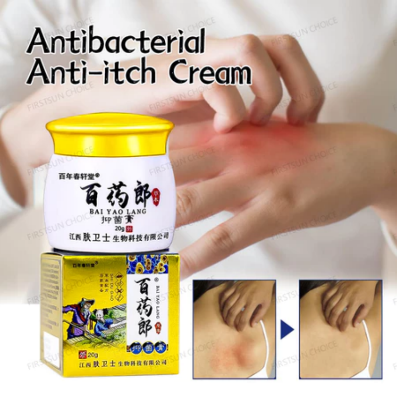 [ORIGINAL] Bai Yao Lang Antibacterial Cream Anti Itch Soothing Ointment ...