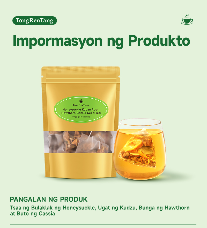 TongRenTang, tsaa, tea bag, halamang-gamot, all-natural, pampalinis ng ...