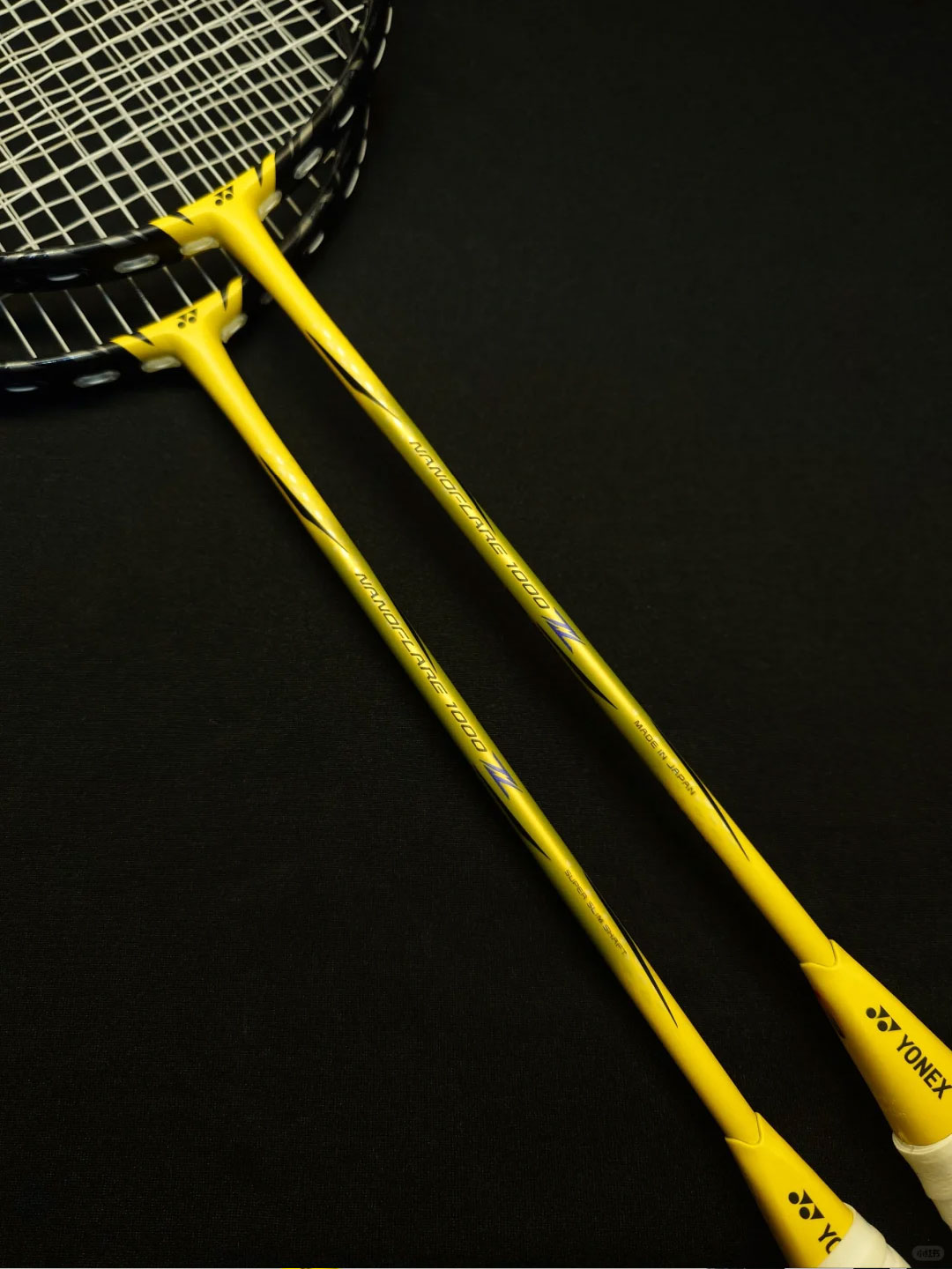 badminton racket original NANOFLARE 1000z Lightweight Frame with string ...