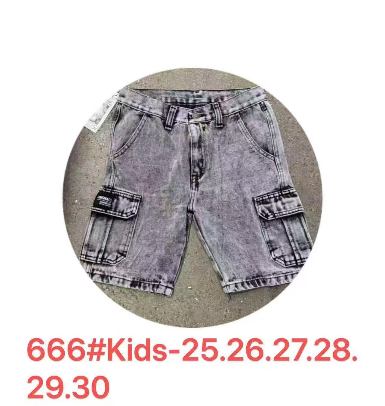 Kid‘s Maong Cargo Short for Kids Boys Plain 6 Pocket Korean Style Denim ...