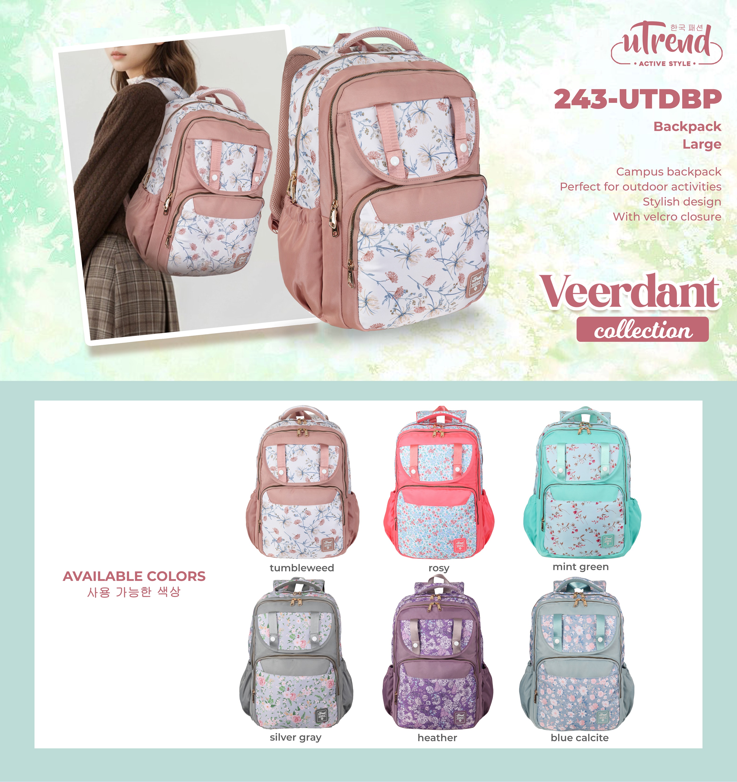 Utrend Lifestyle 243 Backpack | Shopee Philippines