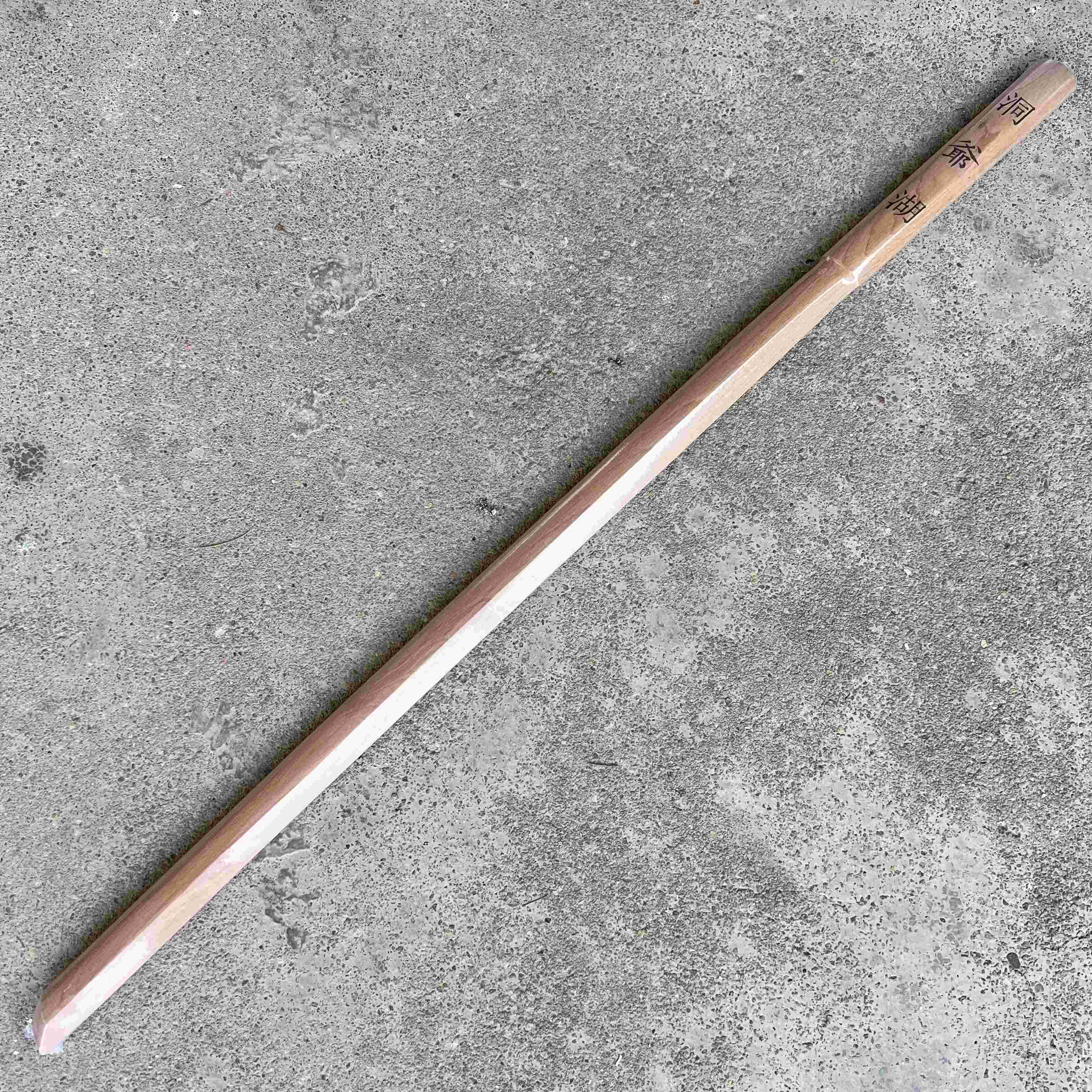 GINTAMA Sakata Gintoki Wooden Sword for Cosplay and Kendo Sports Demon ...