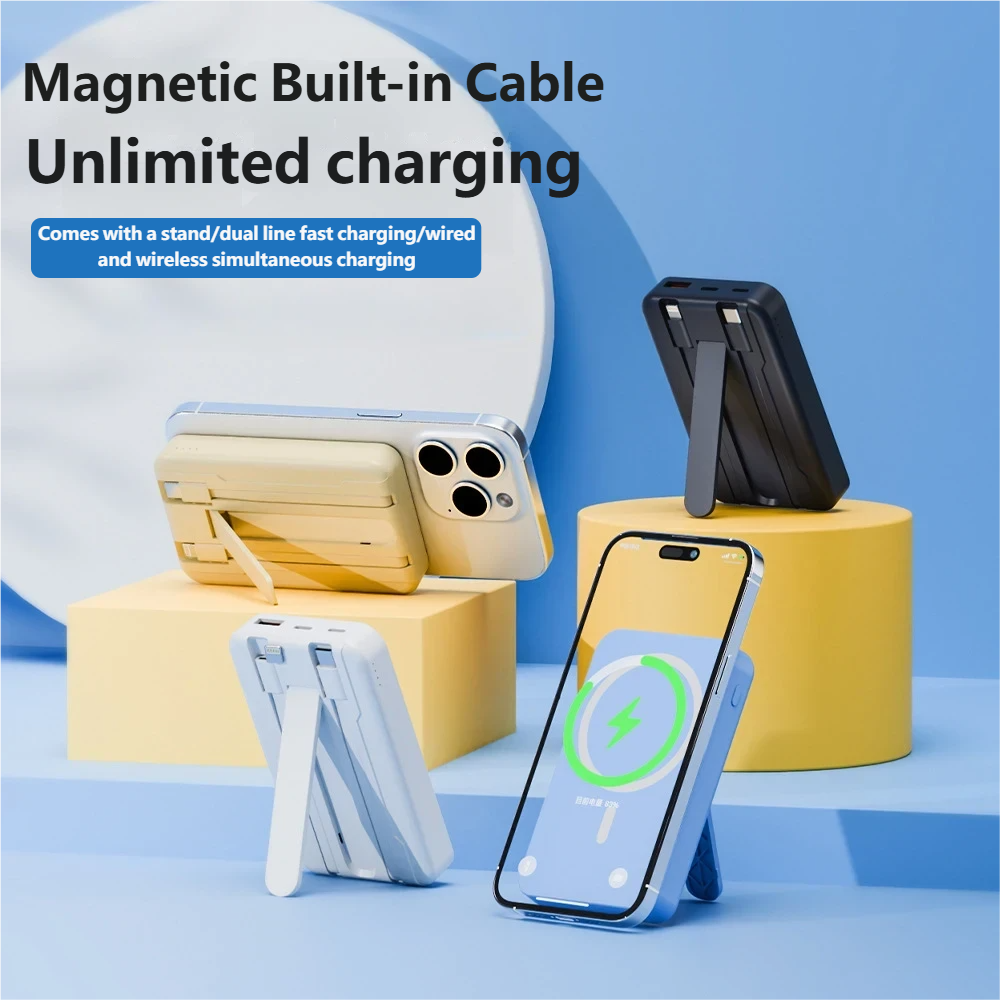 Magnetic Wireless Power Bank With Built-In Dual Line Portable Fast ...