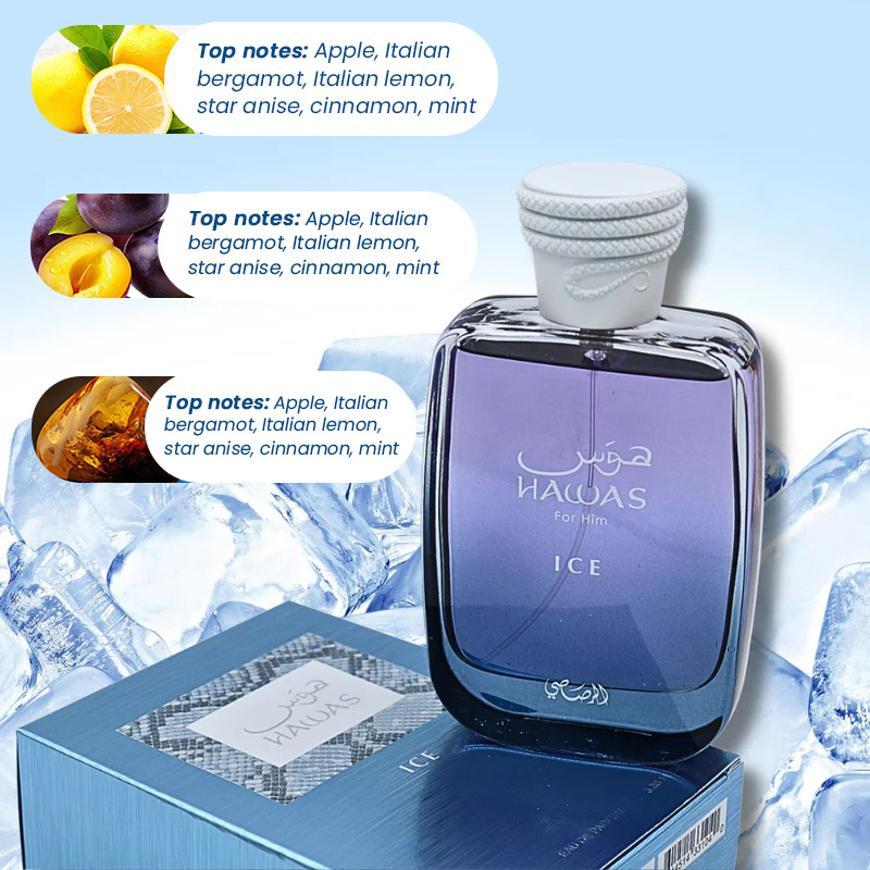 Hawas Ice Premium Perfume, Long-Lasting Scent, Unisex, Suitable for All ...