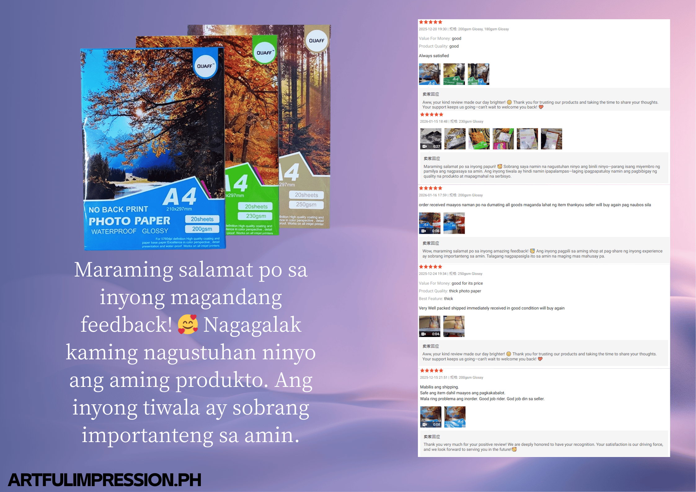 QUAFF Ad-Grade No Back Print Photo Paper A4 Glossy | 20 Sheets 180/200 ...