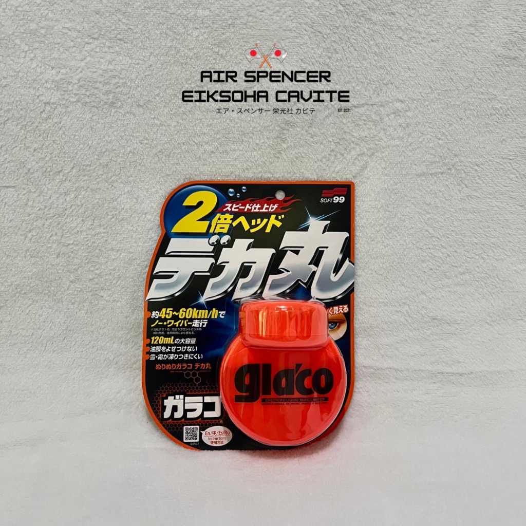 [Made in JAPAN] Soft99 Glaco Roll On Large 120ml / Windshield Rain ...