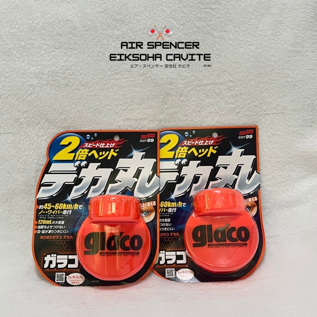 [Made in JAPAN] Soft99 Glaco Roll On Large 120ml / Windshield Rain ...