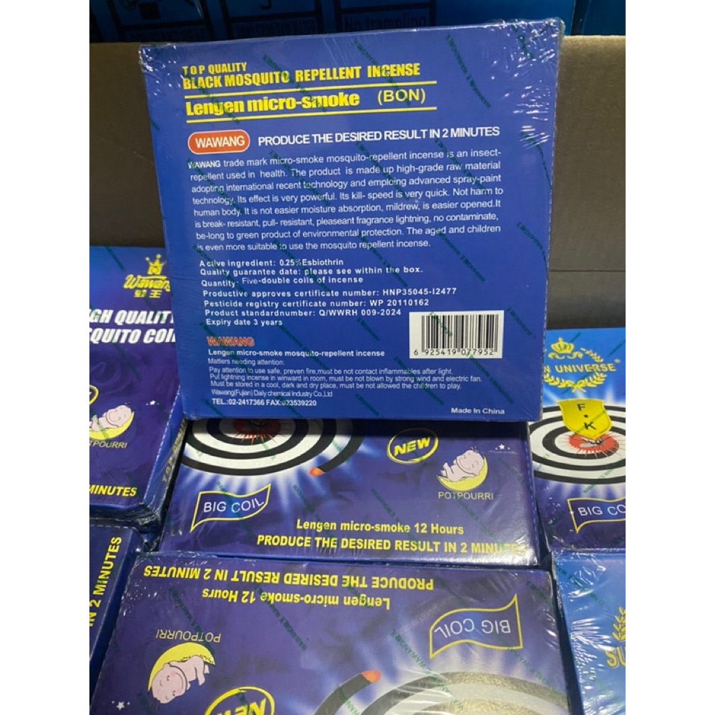 6pcs WAWANG MOSQUITO COIL KATOL HIGH QUALITY BLUE BOX SMALL AND PER ...