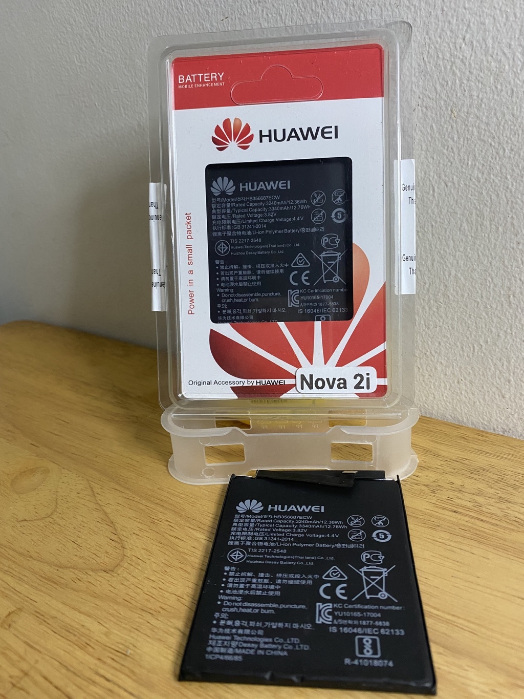 HB356687ECW for Huawei Mate 10 Lite P30 Lite G10, Nova 2 Plus 2i 3i 4e, Honor 9i 3340mAh battery ...