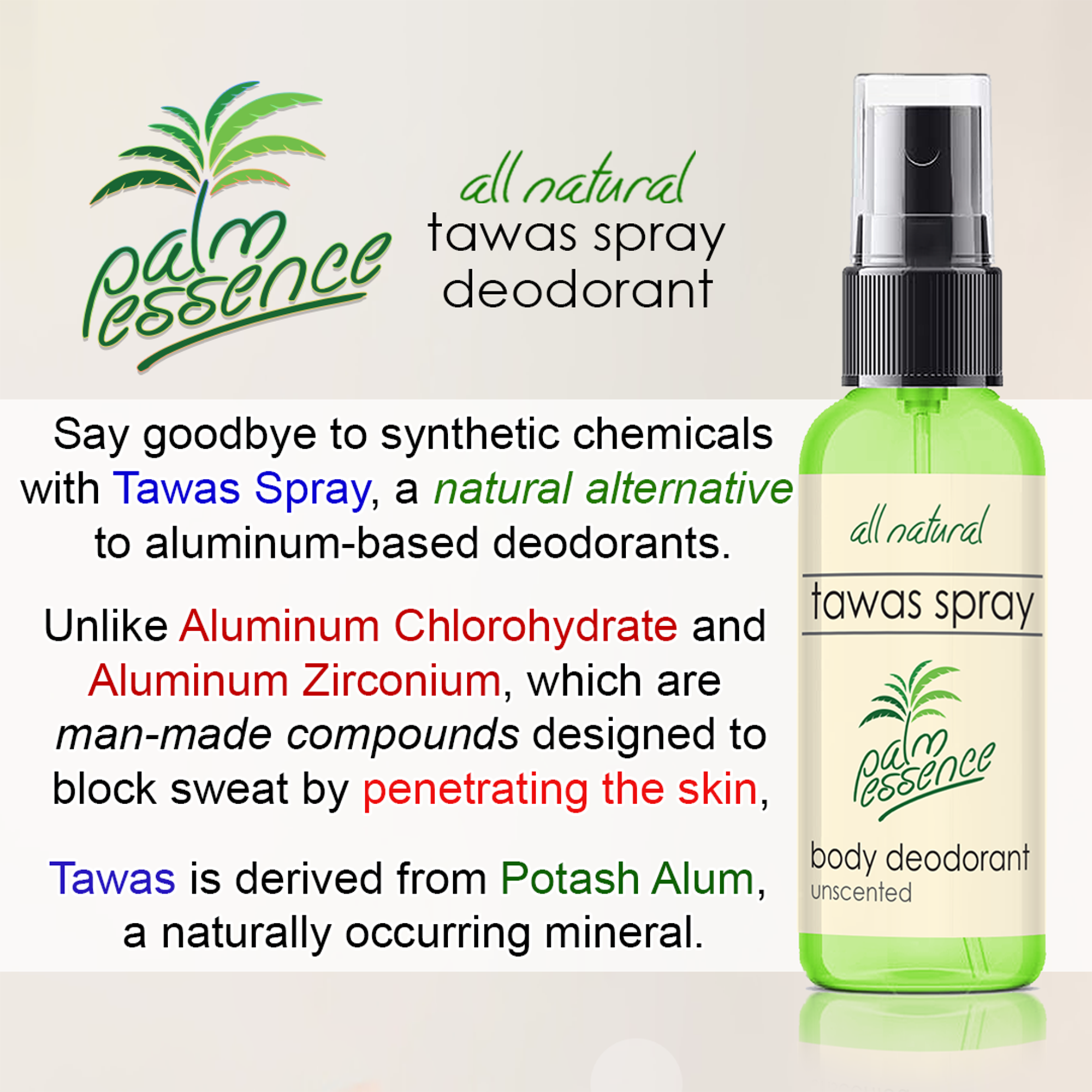 [ 𝗕𝗨𝗬𝟭 𝗧𝗔𝗞𝗘𝟭 ] Palm Essence Tawas Spray and Foot Deo Spray | Unscented ...