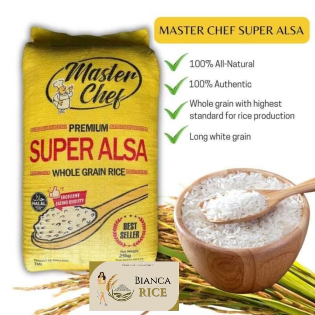 Buco Coco Pandan rice Jasmine Fragrant Rice Fuji Sweet Jasmine Master ...