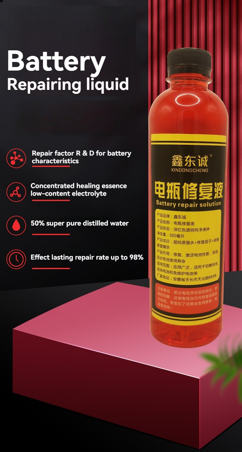 Battery Repair Fluid 500ML Battery Life Extension Liquid Used in ...