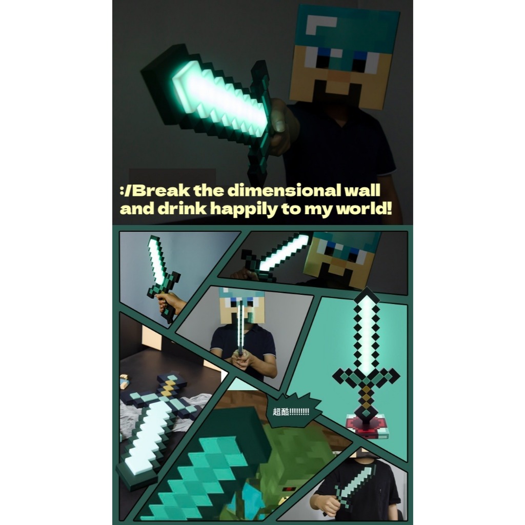 Minecraft Diamond Sword Night Light Ornament Color Changing Sword Game ...