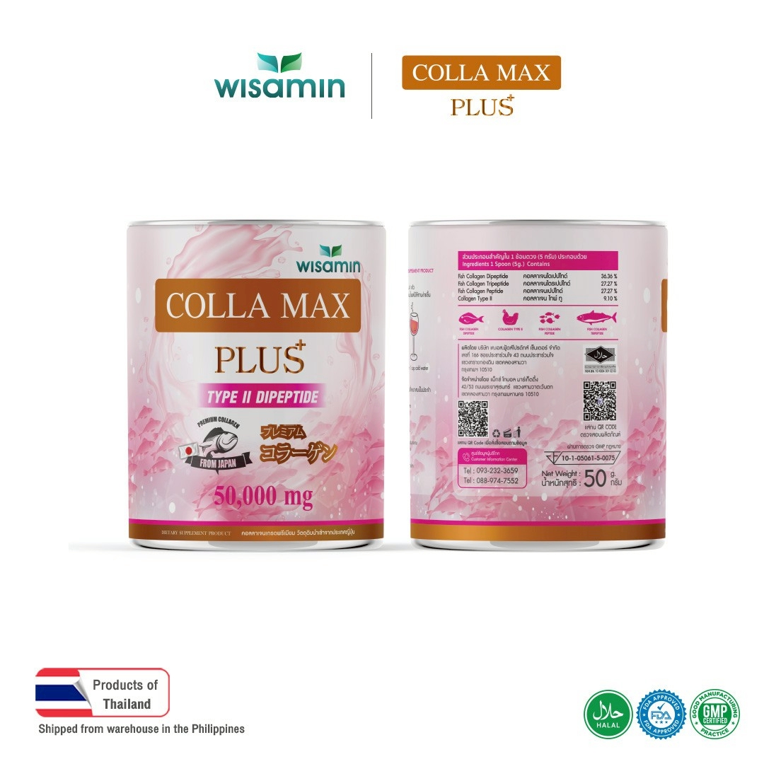 WISAMIN COLLA MAX PLUS Pure Collagen Type II Dipeptide Dietary ...