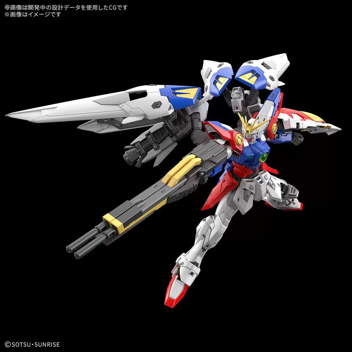 Bandai RG 1/144 Wing Gundam Zero Flying Wing Zero Type Gundam W ...